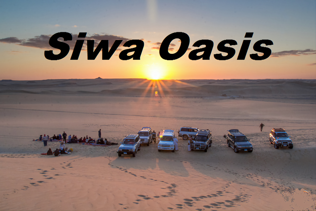 oasis of siwa | Siwa Egypt Oasis